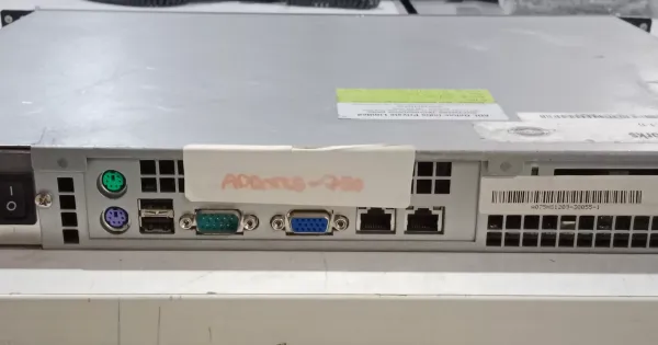 ADONIS 750 Bluecat Network Server